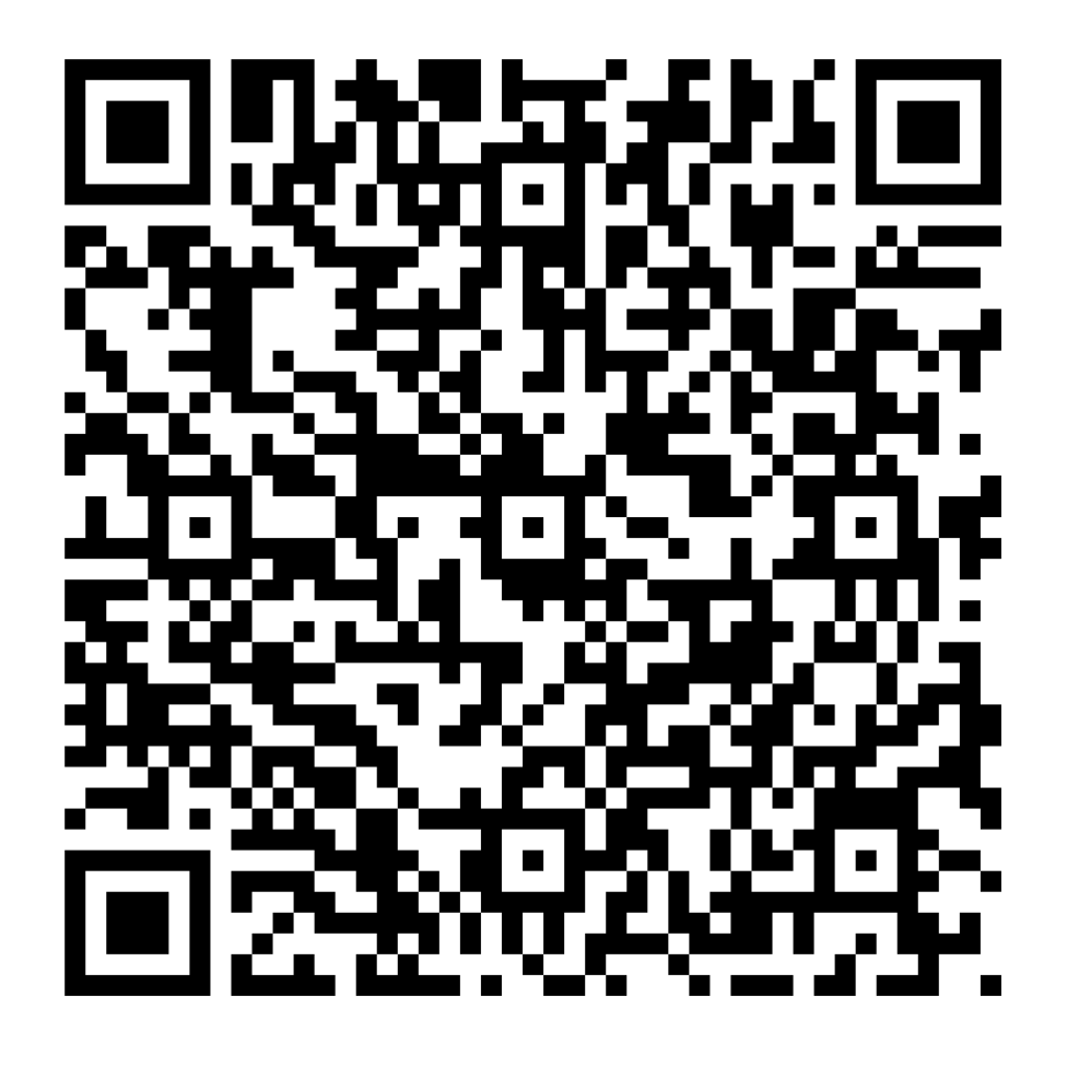 Staplehurst School - Welcome to our Staplehurst Primary school website