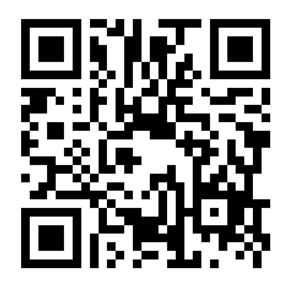 Staplehurst School - Welcome to our Staplehurst Primary school website